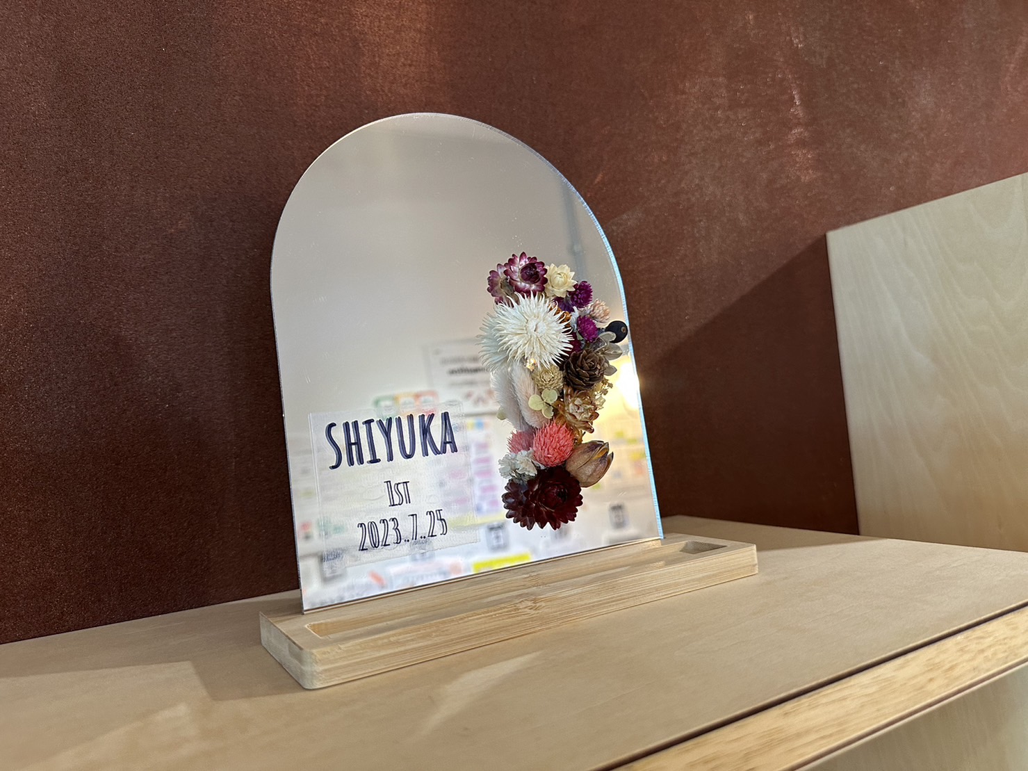 ママスキーでハピトレ｜足あとドライフラワー or フットスタンプフラワー | イベント | - mamasky子連れママのための子育て情報サイト - mamasky(ママスキー)